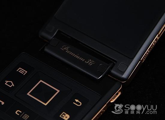 3G双网双待 三星双屏翻盖智能W899评测(3)_手机_科技时代_新浪网