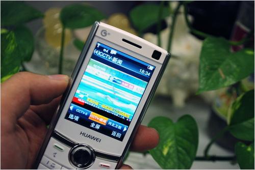 最具性价比 华为千元TD手机T2281评测(6)_手机_科技时代_新浪网