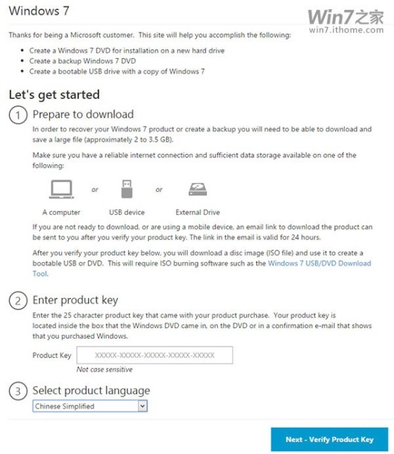 微软良心：Win8.1/Win10可降级Win7系统|Win8.1|Win10|Win7_软件学园_新浪科技_新浪网