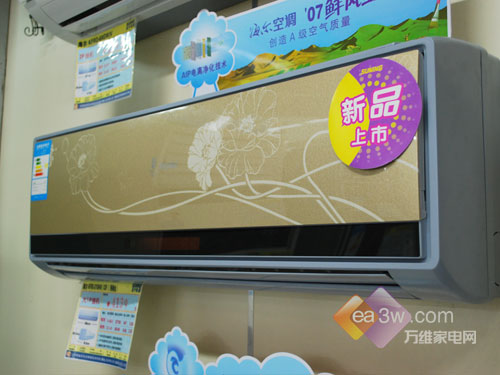 【海尔 KFRd-27GW/R(QXF)(香摈金)空调】Haier KFRd-27GW/R(QXF)(香摈金)空调_参数_评测_图片_论坛_报价_新浪家电_新浪数码_新浪网