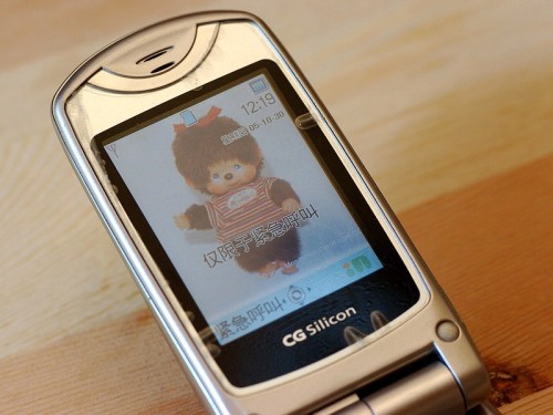 老牌明星 经典翻盖拍照 夏普GX32仅售199元_手机_科技时代_新浪网