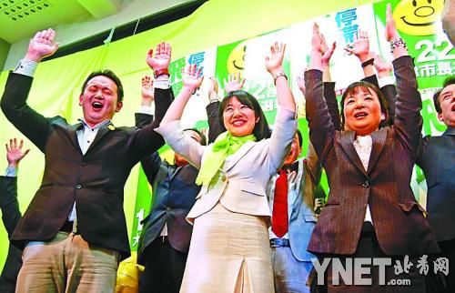 三十六岁律师当选 日本最年轻女市长 新闻中心 新浪网