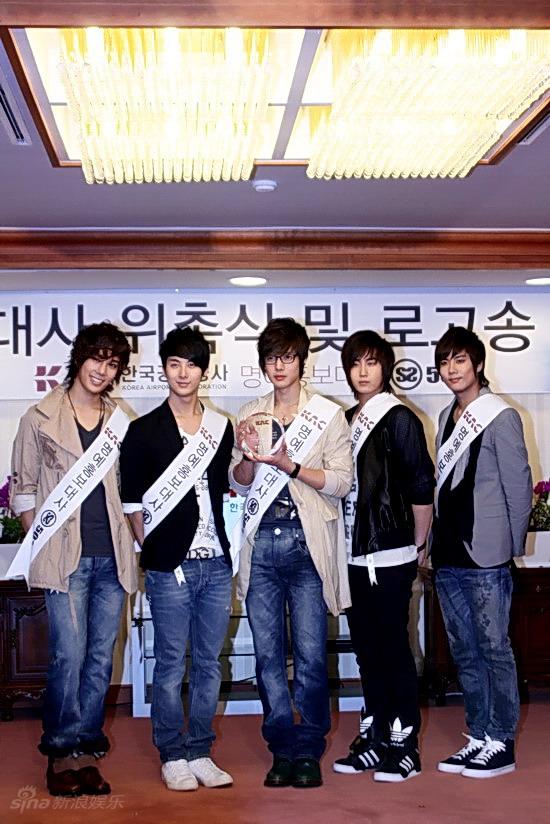 ss501成员个人资料-千图网