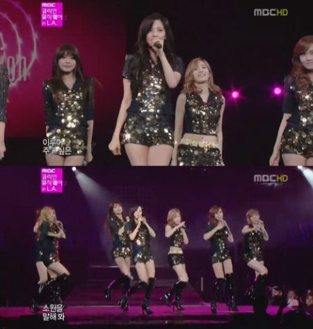 韩MBC台播SM家族美国演出特辑收视新高(图)_影音娱乐_新浪网