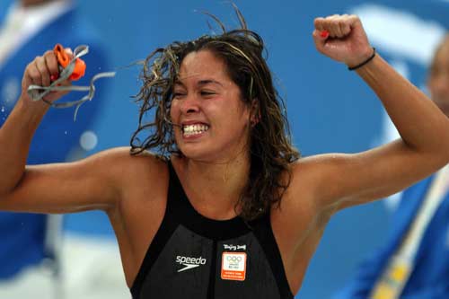 Photo: Dutch swimmers claim Women's 4 x 100m Freestyle gold_Beijing ...