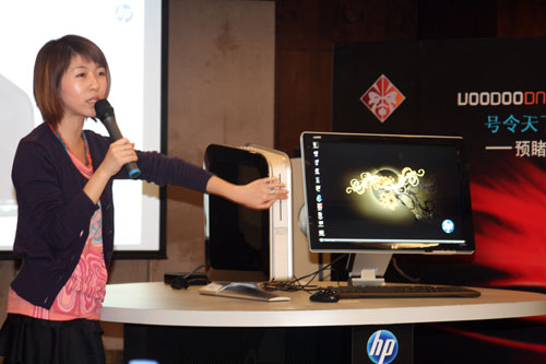 配四水冷头 惠普Voodoo DNA火鸟PC亮相_台式机_科技时代_新浪网