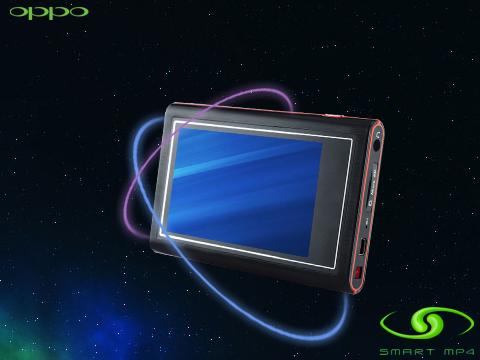 深邃的宇宙 OPPO S11智能MP4星空图赏_数码_科技时代_新浪网