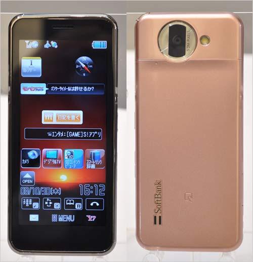 世界最靓屏 夏普931SH四色真机美图赏(2)_手机_科技时代_新浪网