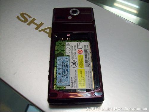 日系旋转翻盖机皇 夏普9020C行货3K7_手机_科技时代_新浪网