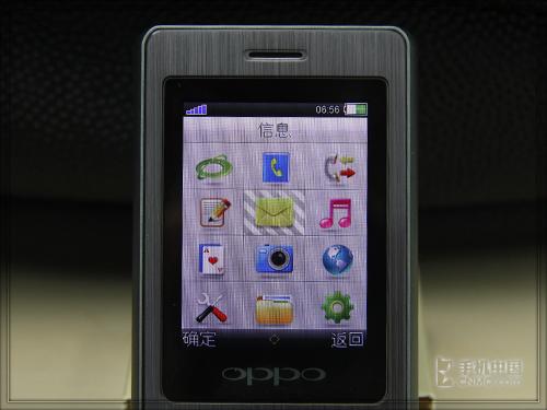 活力弧光蓝 OPPO时尚音乐手机A90评测(3)_手机_科技时代_新浪网