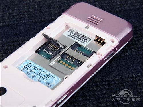 粉色音乐时尚 OPPO滑盖手机A201评测(2)_手机_科技时代_新浪网