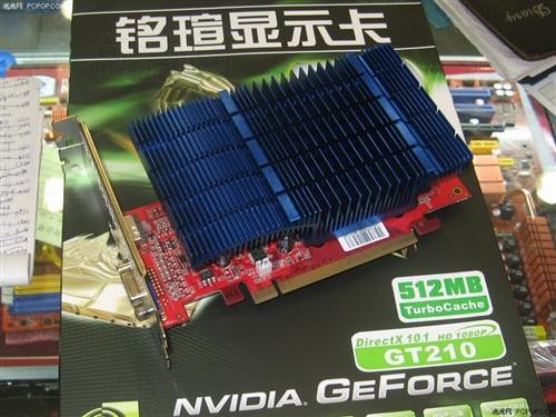 40nm超低功耗！GT210高清版白菜价299_硬件_科技时代_新浪网