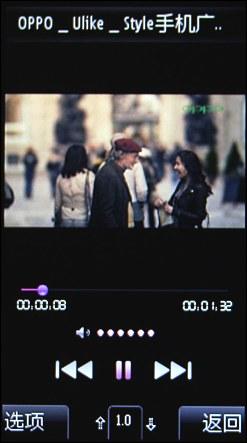 我的影音风尚 OPPO唯美翻盖机U529评测(8)_手机_科技时代_新浪网