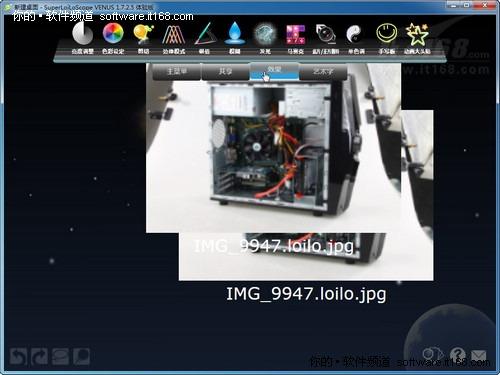 视频编辑利器LoiLoScope介绍_软件学园_科技时代_新浪网