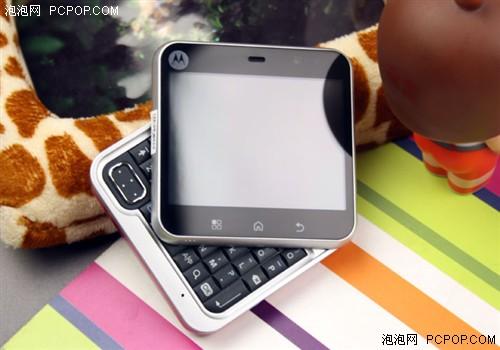 超便携方形 摩托罗拉侧空翻ME511评测(10)_手机_科技时代_新浪网