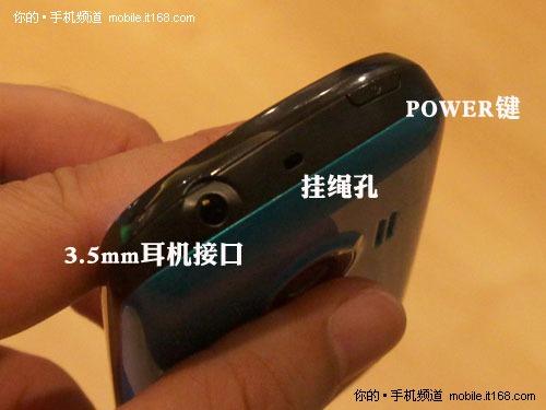 千元Android智能机 华为C8500抢先评测(2)_手机_科技时代_新浪网
