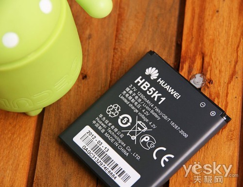 极速移动互联 华为U8661 SONIC+评测 (8)_手机_科技时代_新浪网