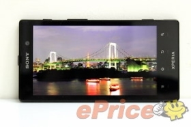 4.6寸大屏 索尼Xperia ion LT28i评测(5)_手机_科技时代_新浪网