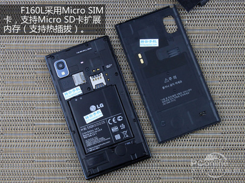 安卓旗舰手机强力杀手 韩版LG F160L评测_手机_科技时代_新浪网