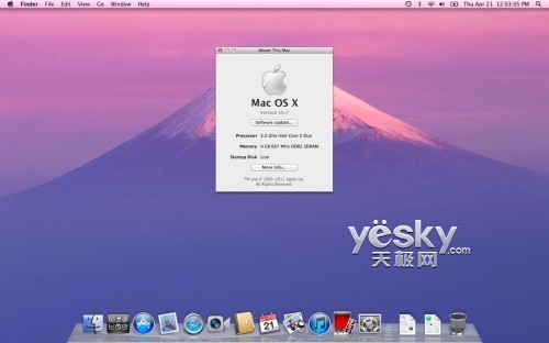 苹果Mac OS X系统版本进化演变历程回顾(2)_软件学园_科技时代_新浪网