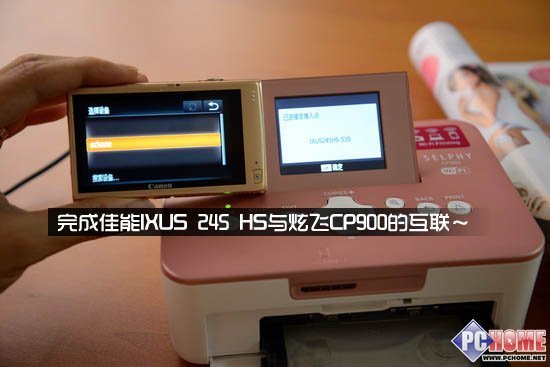 带WIFI趣味迷你打印机 佳能CP900评测 PChome_数码_科技时代_新浪网