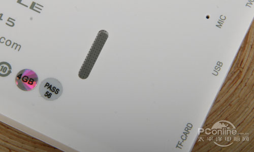 低调实用风格 AEAPPLE AP-345 MP4评测_数码_科技时代_新浪网