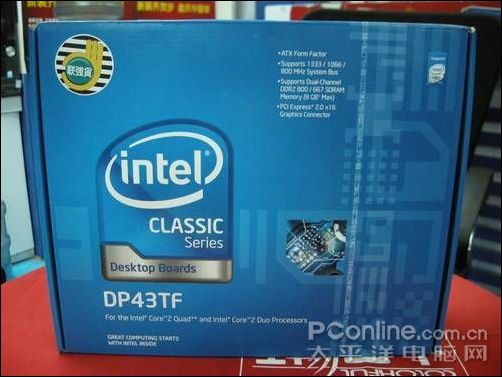 更稳定更耐用 INTEL原厂DP43TF热卖_硬件_科技时代_新浪网