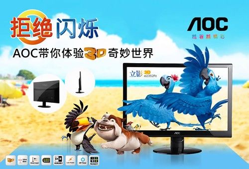 三星发布第二代无缝液晶视频墙UD55A_硬件_科技时代_新浪网