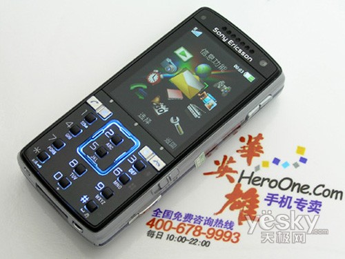 500万专业cybershot 索爱K850低价袭来_手机_科技时代_新浪网