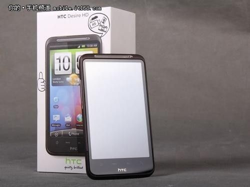 武汉酷信通HTC G10劲爆价2188元可分期_手机_科技时代_新浪网
