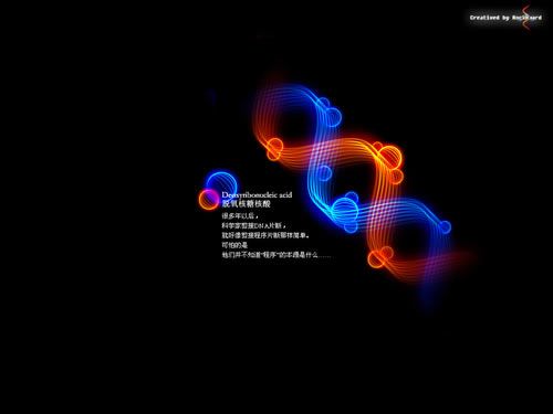 Fireworks制作仿3D光亮DNA桌面壁纸_笔记本_科技时代_新浪网