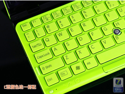 就是感觉好玩 索尼VAIO P11体验式评测(5)_笔记本_科技时代_新浪网