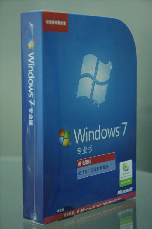 微软Windows 7四大版本包装盒高清大图_软件学园_科技时代_新浪网
