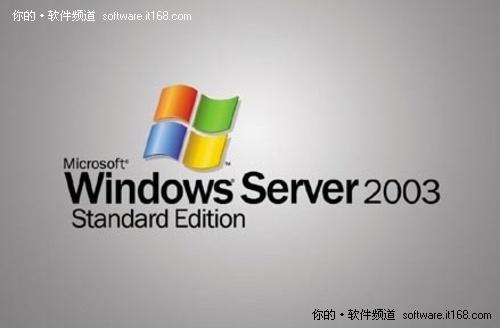 盘点25年中微软历代Windows操作系统_软件学园_科技时代_新浪网