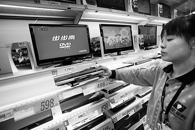 步步高推出的一款新型影碟机_滚动新闻_新浪财经_新浪网