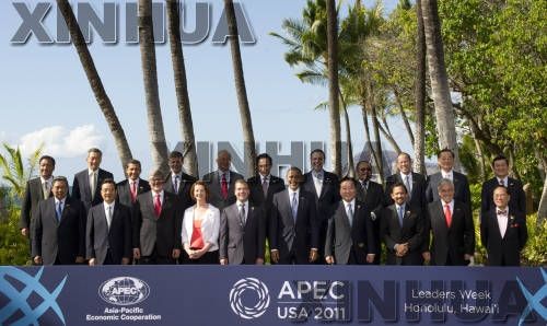 APCE会议把脉全球经济(组图)_新闻中心_新浪网