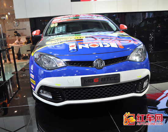 上汽全系最高优惠3万 MG BTCC贺岁版长沙车展上市_新浪新闻
