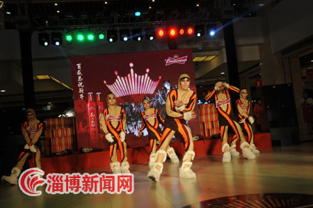 百威啤酒 祈福快闪_新浪新闻