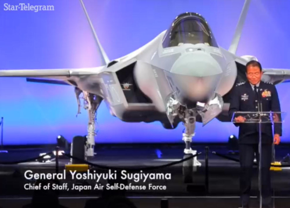 日本展示其首架F35A隐形战机 举行庆典高调亮相(图)|日本|隐形战机|F35_新浪军事_新浪网