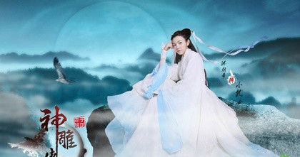 陈妍希扮小龙女被批 只求为自己负责(图)|陈妍希|小龙女|于正_新浪娱乐_新浪网