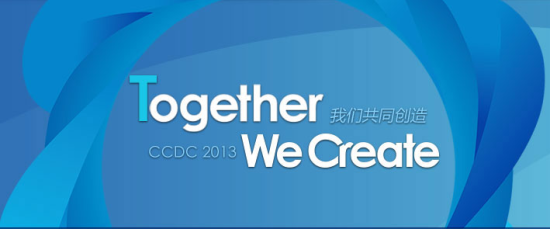 2013年CocoaChina开发者大会召开_产业服务_新浪游戏_新浪网