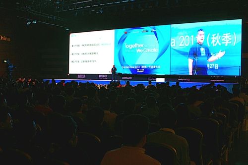 CocoaChina开发者大会分享成功案例_产业服务_新浪游戏_新浪网