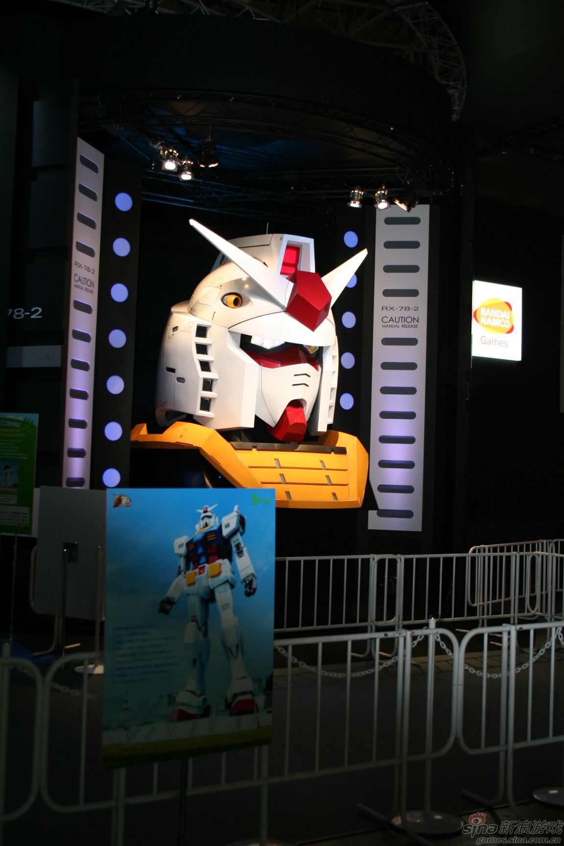 TGS09 NGBI展台(8)_游戏新闻__电视游戏_新浪游戏_新浪网