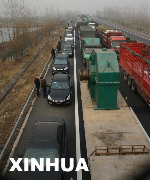 合徐高速1月8日发生36起交通事故82辆汽车相撞_新浪汽车_新浪网